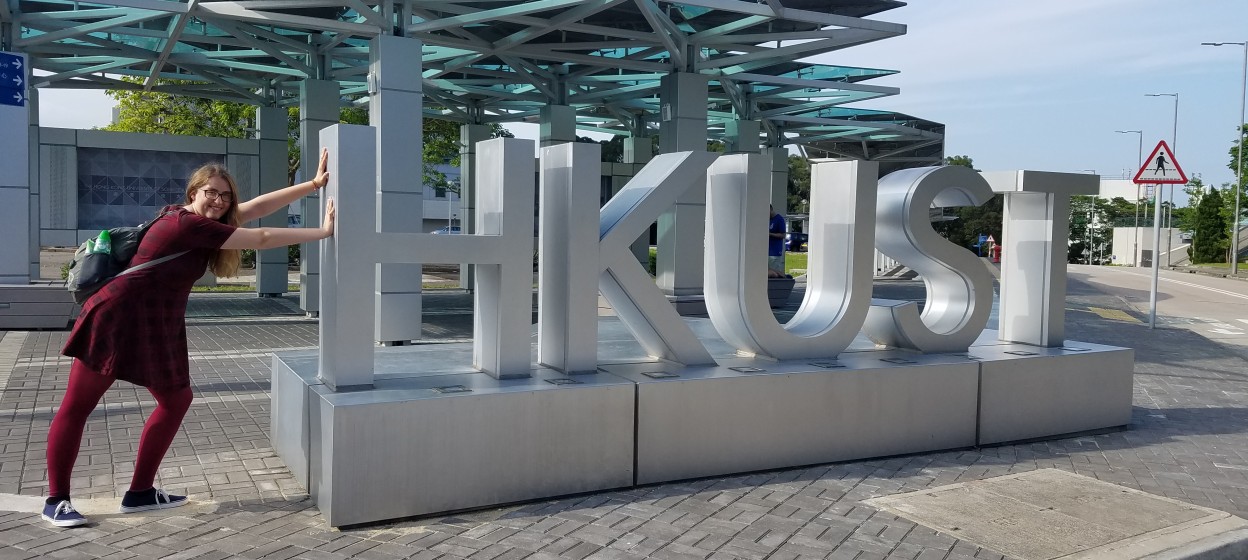 Hong Kong University of Science and Technology (HKUST) | Undergraduate ...